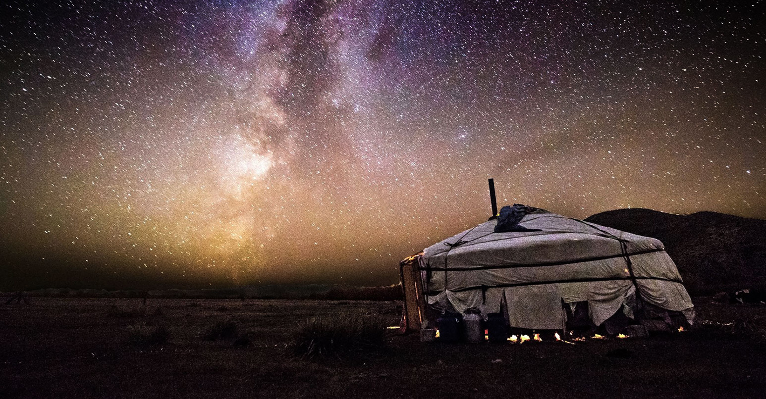 Lengua – Cultura de Mongolia
